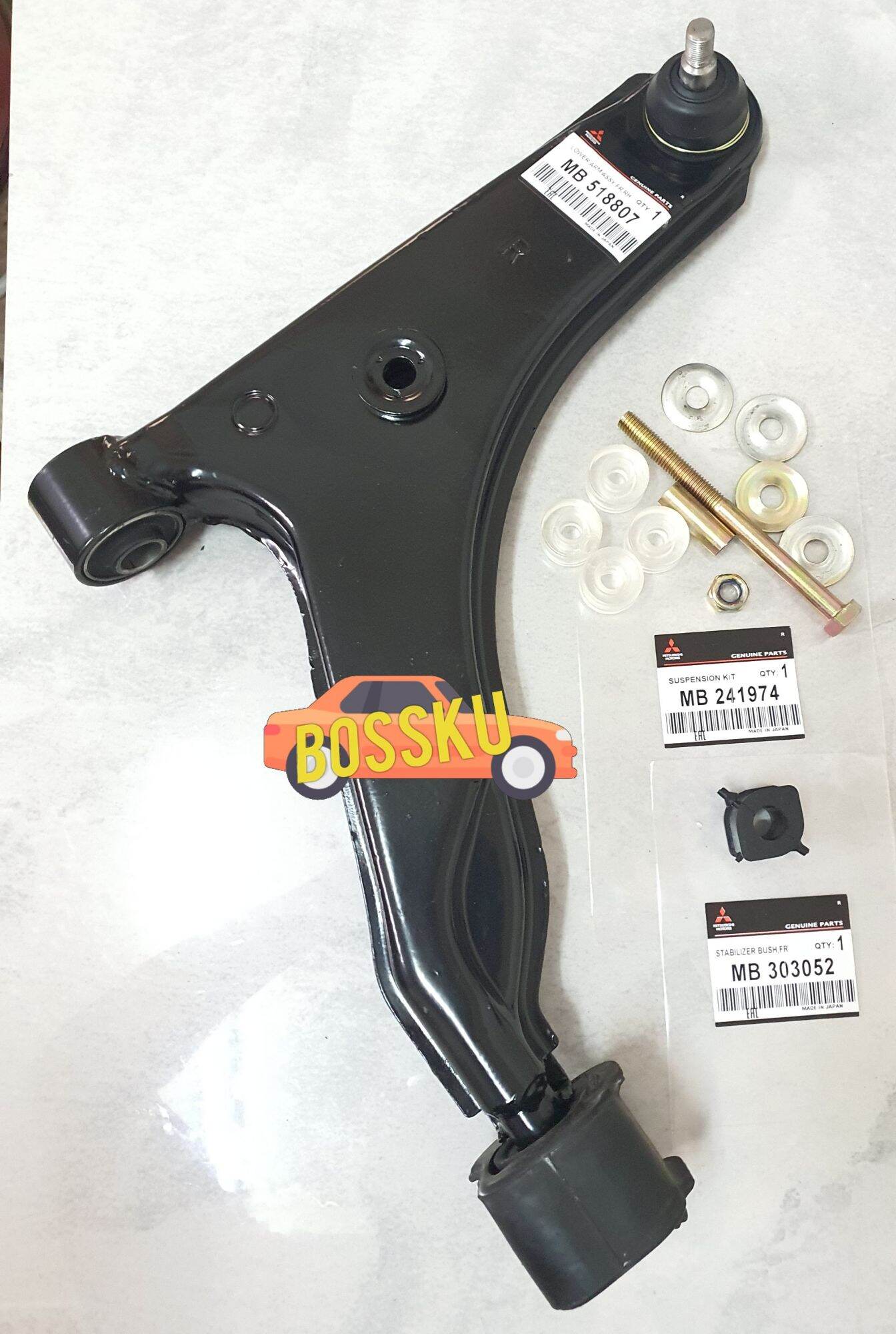 6 IN 1 SET - FRONT LOWER ARM/ABSORBER LINK/STABILIZER BUSH/ SET ...