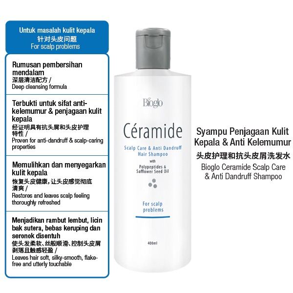 Scalp Care & Anti Dandruff Shampoo Bioglo Ceramide Cosway Kulit kepala ...