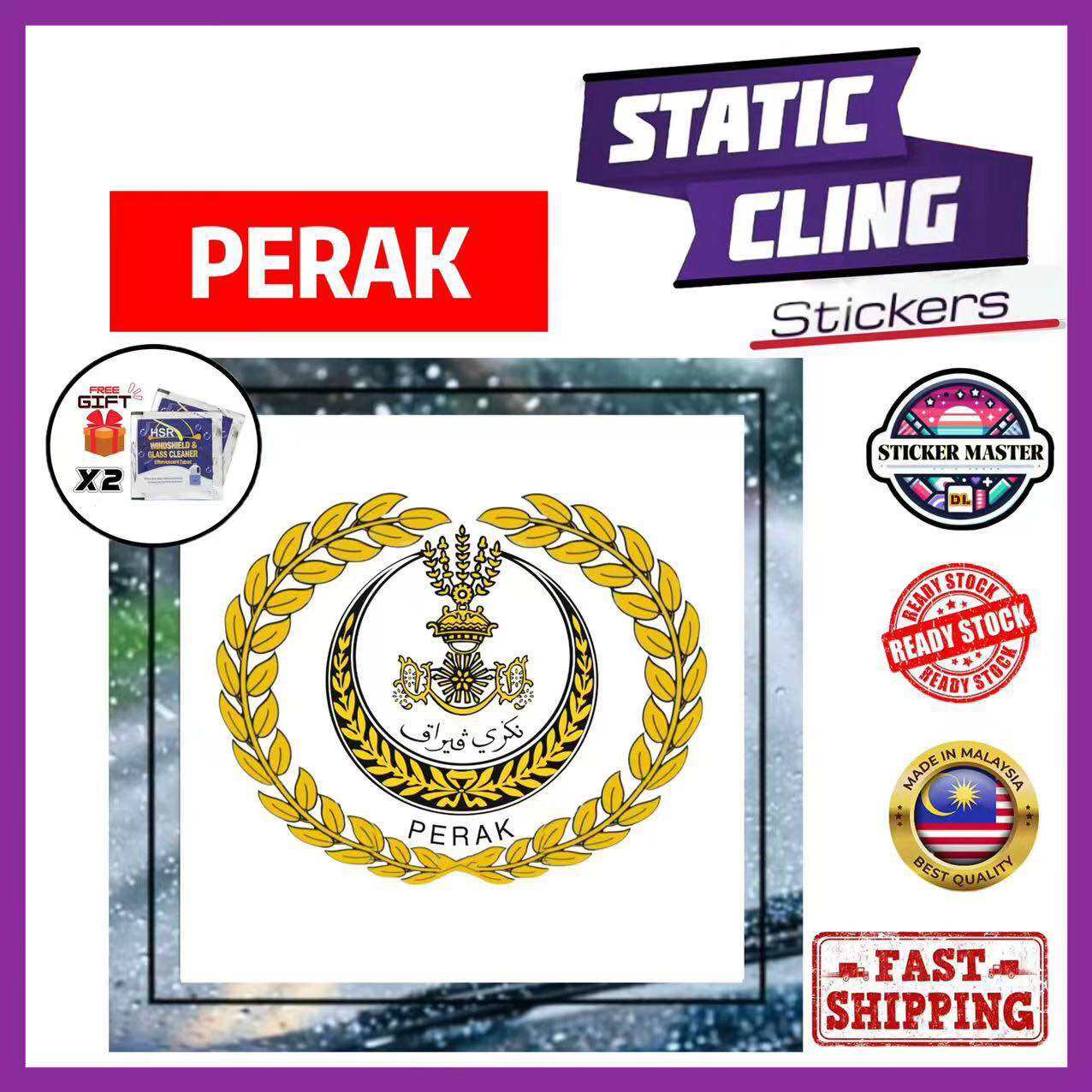 〖STICKER MASTER 🇲🇾〗Negeri PERAK Sticker Kereta Windshield Sticker Logo ...