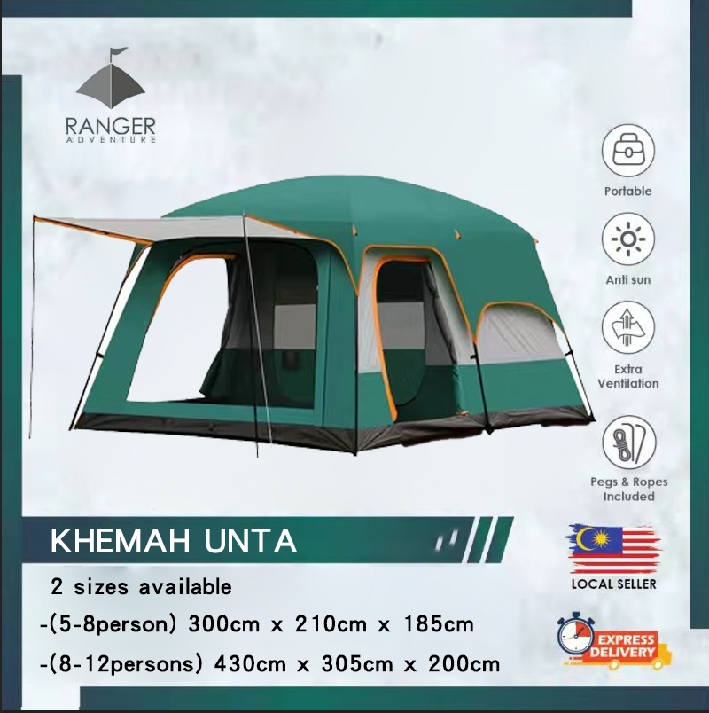 Khemah Unta Came Tents(4-5 persons and 8-12 persons design) | Lazada