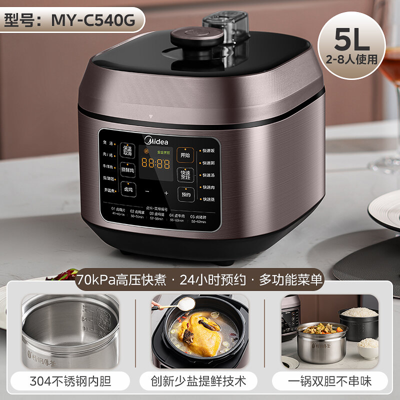Midea Electric Pressure Cooker Multi-Function Home Use 6L Automatic ...