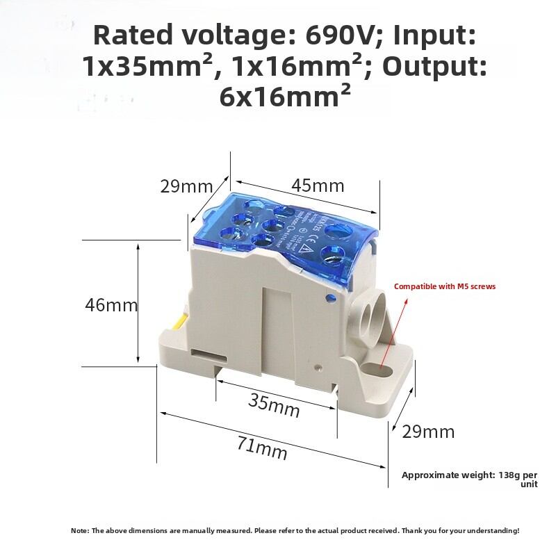 Distribution Box UKK80 Terminal 250 Wires 125A Row 6 out Multi-Channel ...