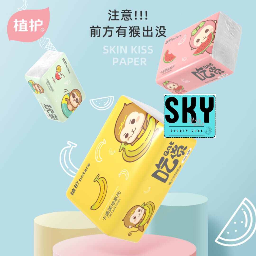 Botare Cartoon Series Soft Facial Tissue 4ply 植物猴子吃货纸巾 Tisu 70pulls x ...