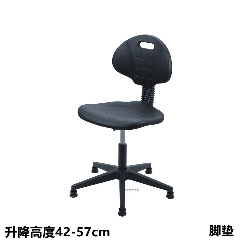 Pu Anti-Static Chair Backrest Seat Inspection Laboratory Special Swivel ...