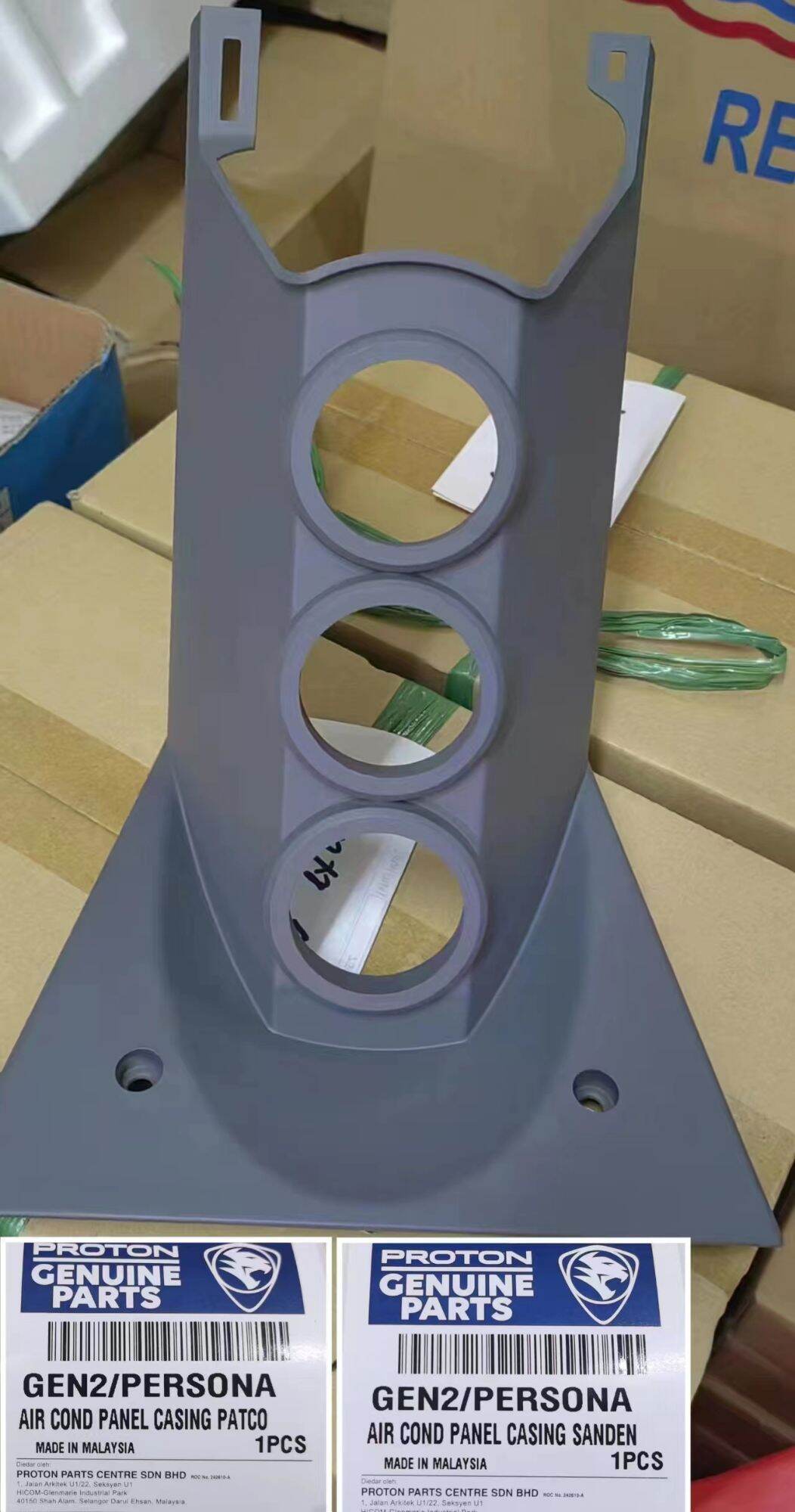 ORIGINAL PROTON GEN 2,PERSONA 2007-2015 AIR COND CONTROL PANEL CASING ...