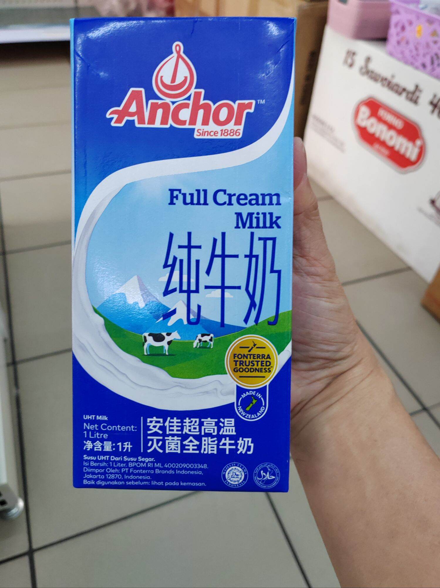 Anchor UHT Full Cream Milk 1L Halal Professional Use | Lazada