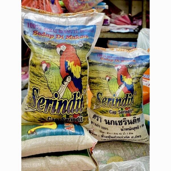 Beras cap serindit angsa mas 9kg | Lazada