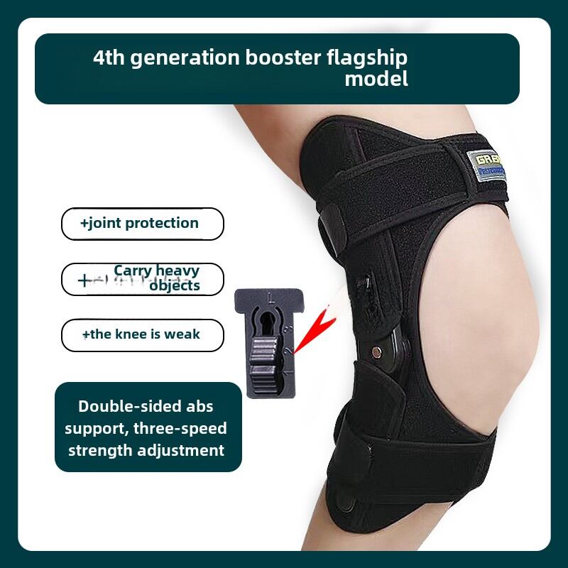 Knee Walking Booster Hemiplegia Walking Aid Squat Standing up and down ...
