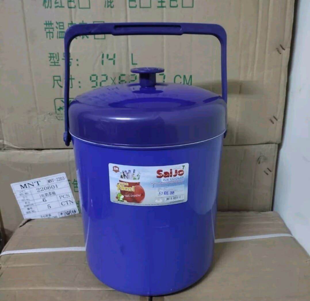 Termos Nasi Tahan Panas Rice Bucket Ice Cooler Bucket Box Bekas Tong ...