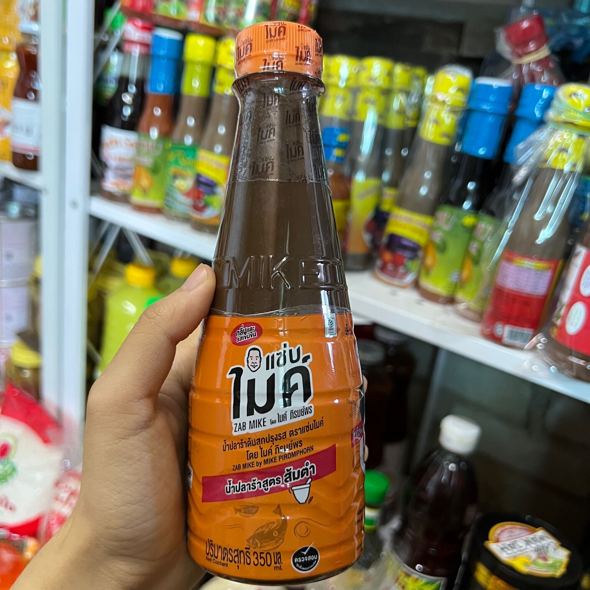 BUDU THAI SOMTAM / NAM PLARA / BUDU OREN THAI 350ml / Budu Somtam Zab ...
