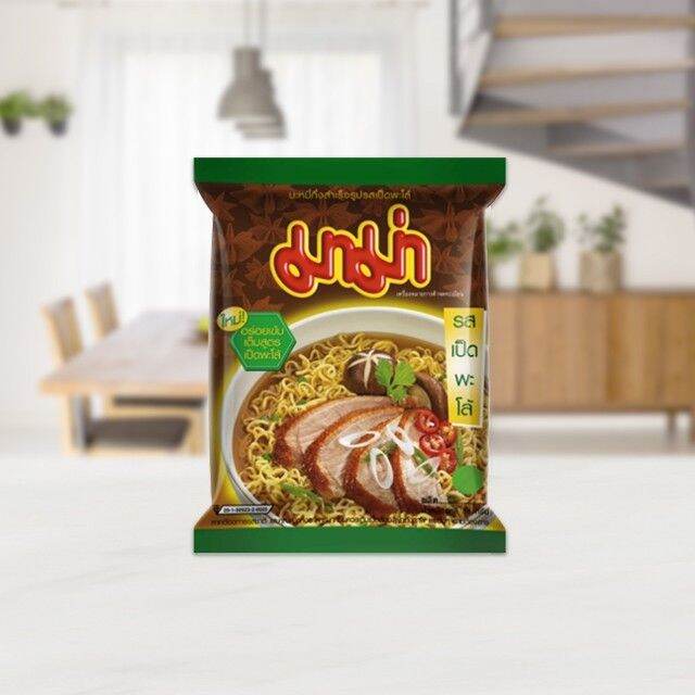 Thailand Mama Instant Noodles Mama Mee 55-60g 泰国妈妈面 Tomyum/Green Curry ...