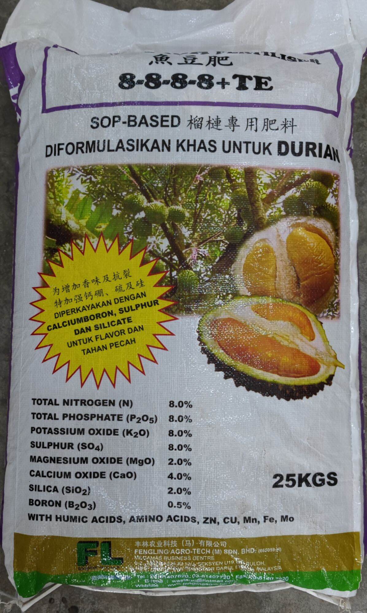 BAJA SOYA FISH SOP 8/8/8/8+S+TE+AA+HA (UNTUK SUBUR) 25KG | Lazada