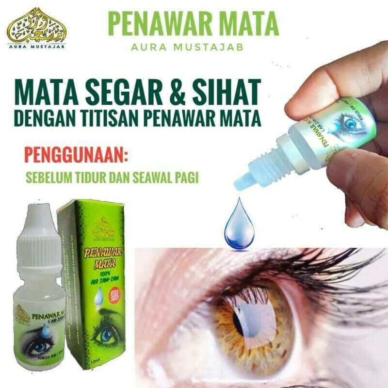 PENAWAR MATA AURA MUSTAJAB | Lazada