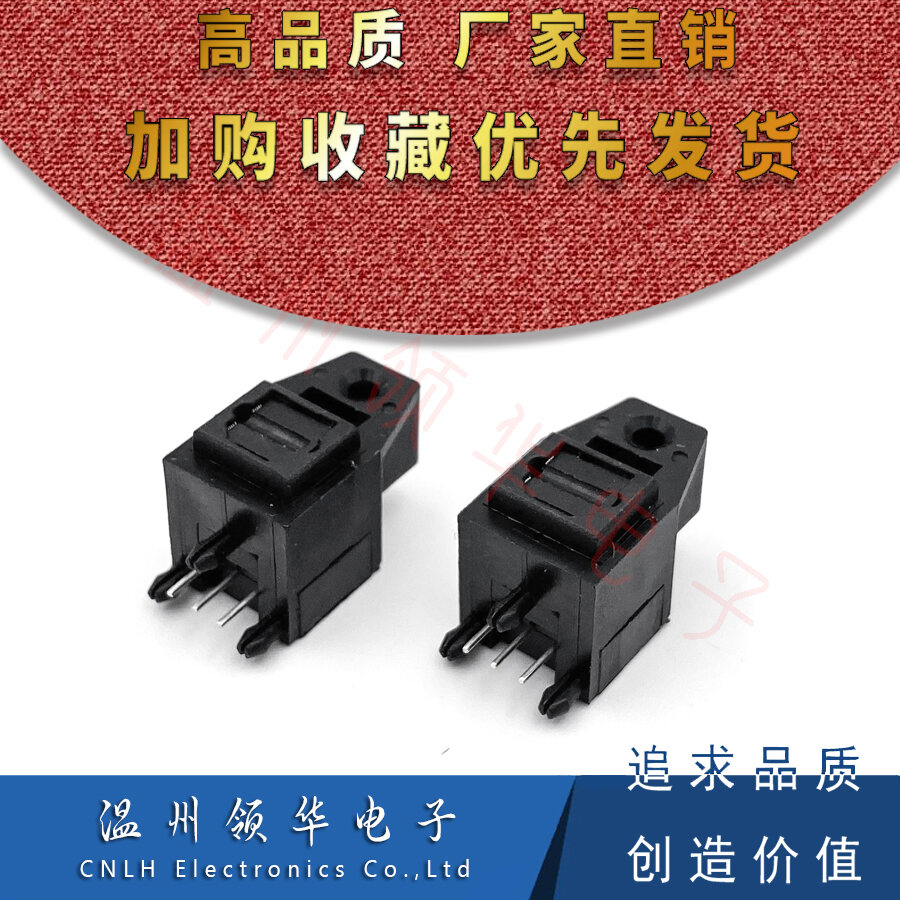 Gq-06 Optical Fiber Terminal Video Optical Fiber Terminal SPDIF out ...