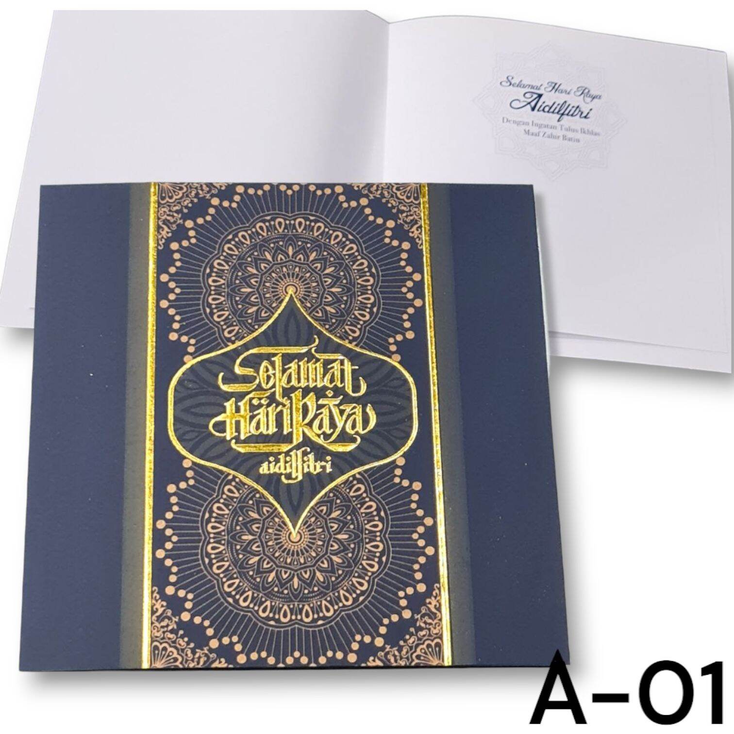 2025 Selamat Hari Raya Salam Aidilfitri Kad Ucapan - Raya Big Size ...