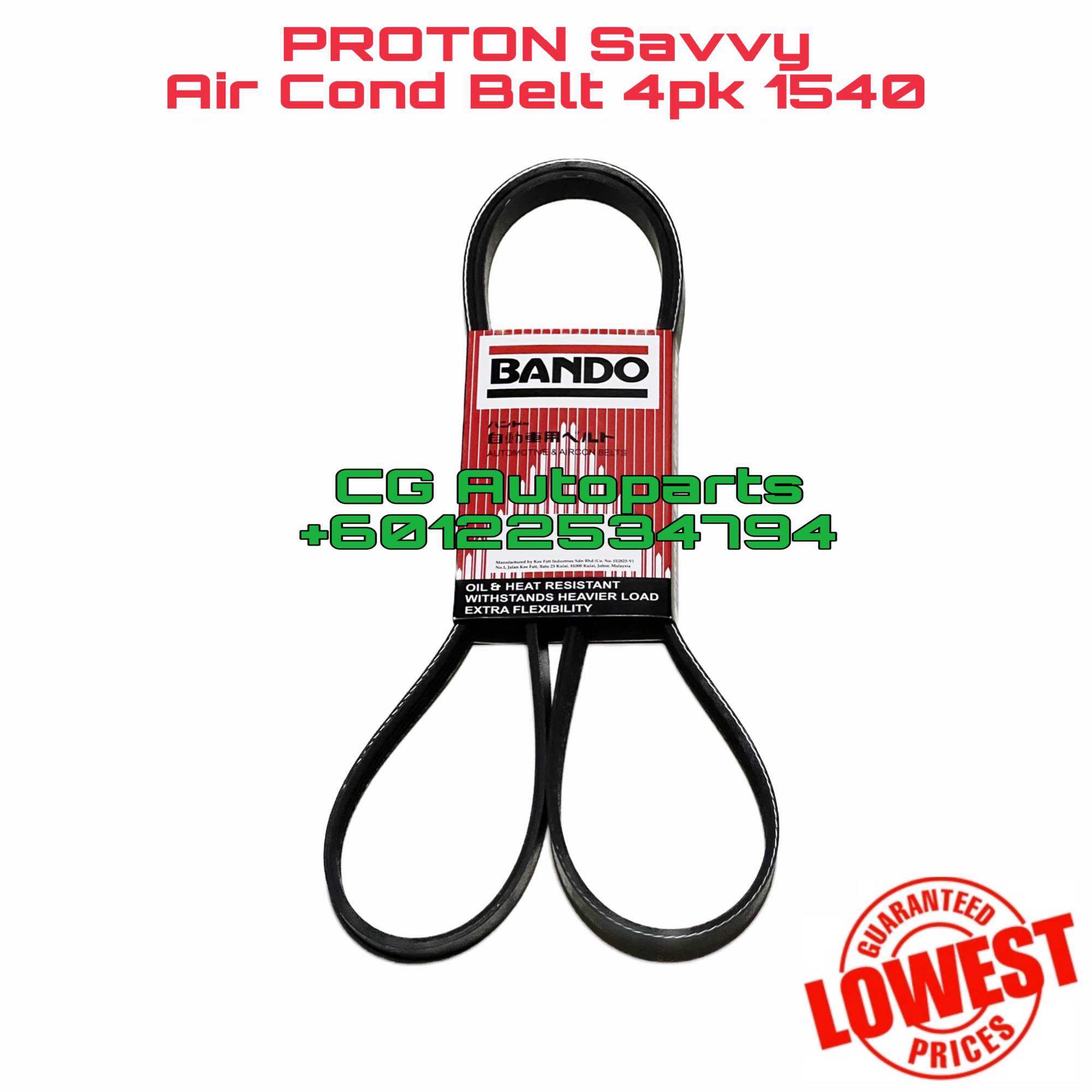 Proton Savvy Fan Belt Set BANDO | Lazada