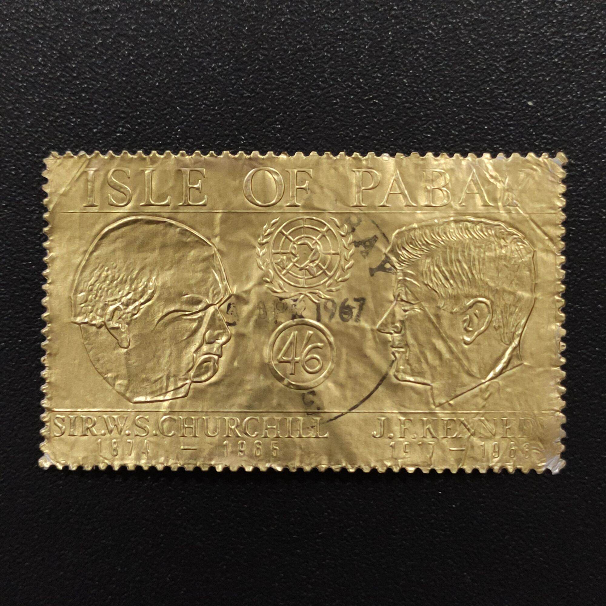 1967 Stamp Isle of Pabay-Island in Scotland-Unique Gold Foil Used Stamp ...