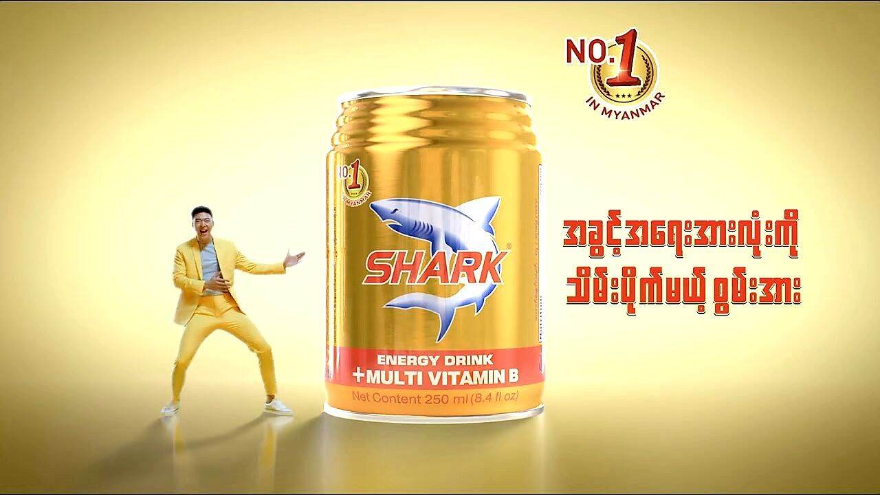 SHARK ENERGY DRINK | Lazada