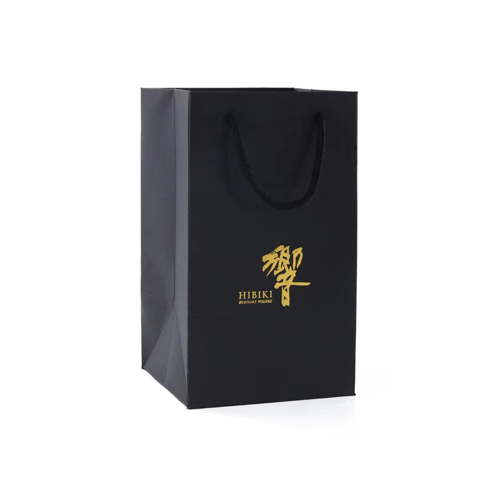 Yamazaki Whiskey Gift Bag Handheld Yamazaki Whiskey Bag for Presents ...