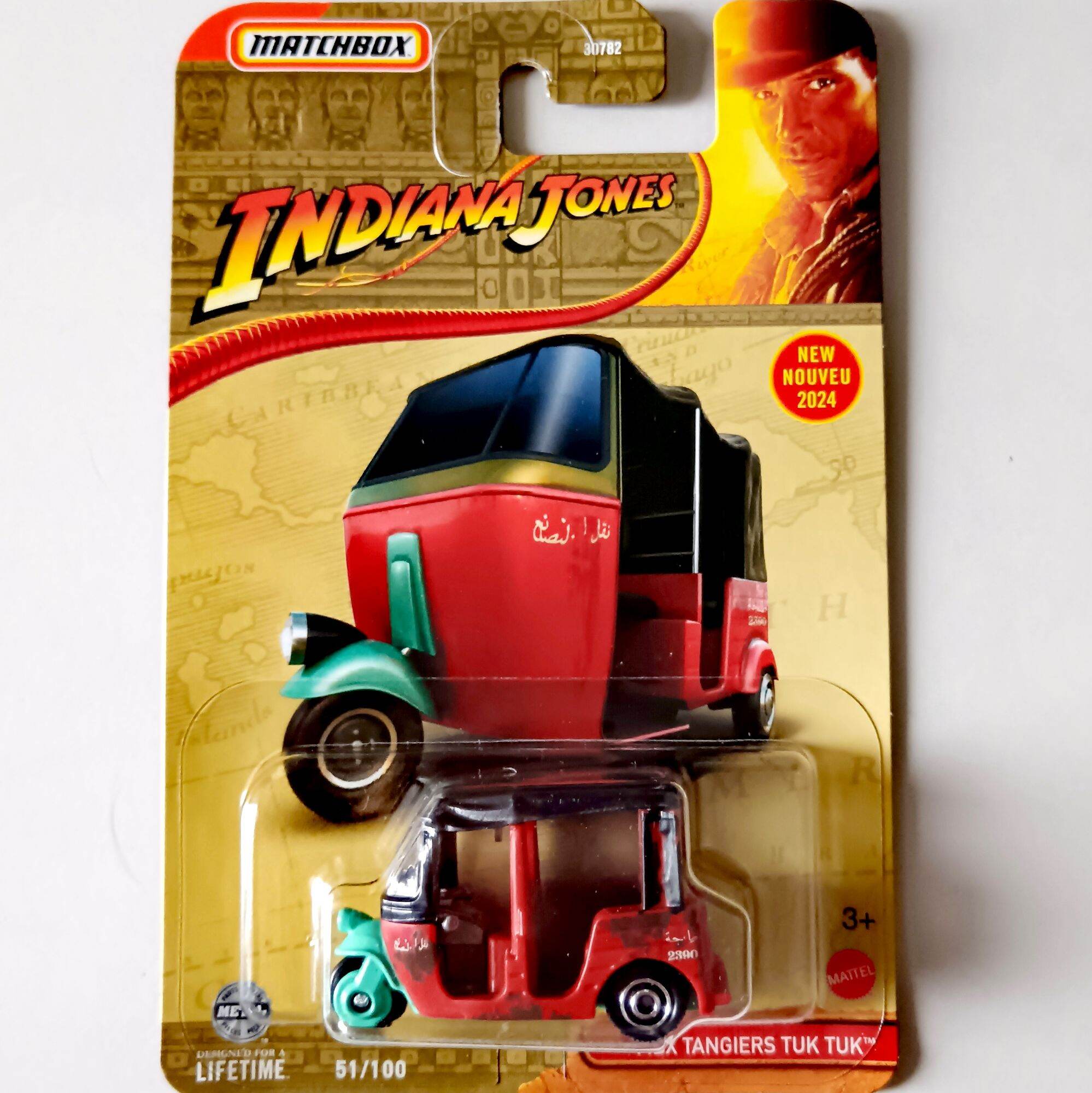 MATCHBOX New Indiana Jones 2024 Tangiers Tuk-Tuk Diecast | Lazada