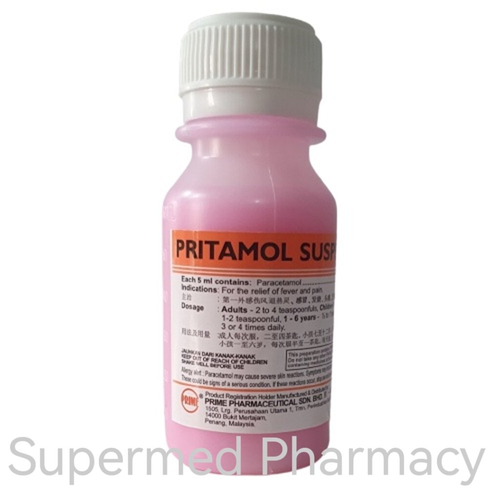 Pritamol Suspension 60ml Rasberry Flavour (Paracetamol) | Lazada