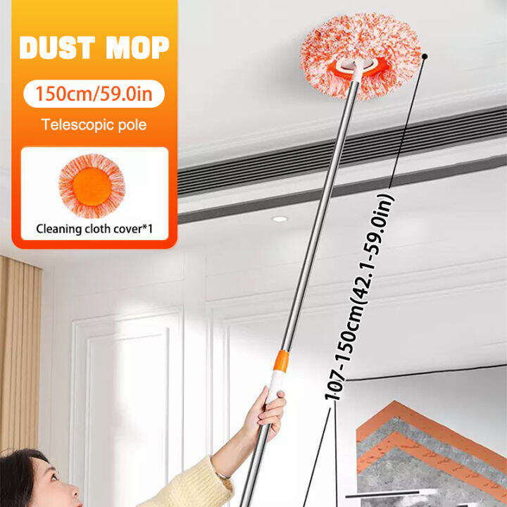 1.5/2M Ceiling Dust Removal Mop 360° Rotatable Mops Set , Wall Floor ...