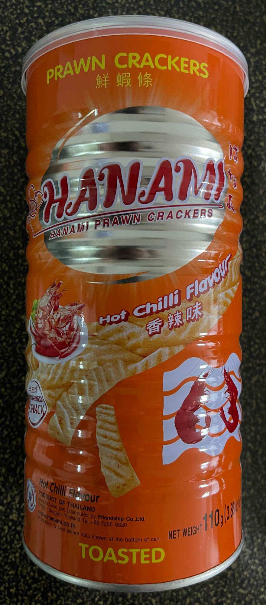 Thailand Hanami Prawn Crackers 110g | Lazada
