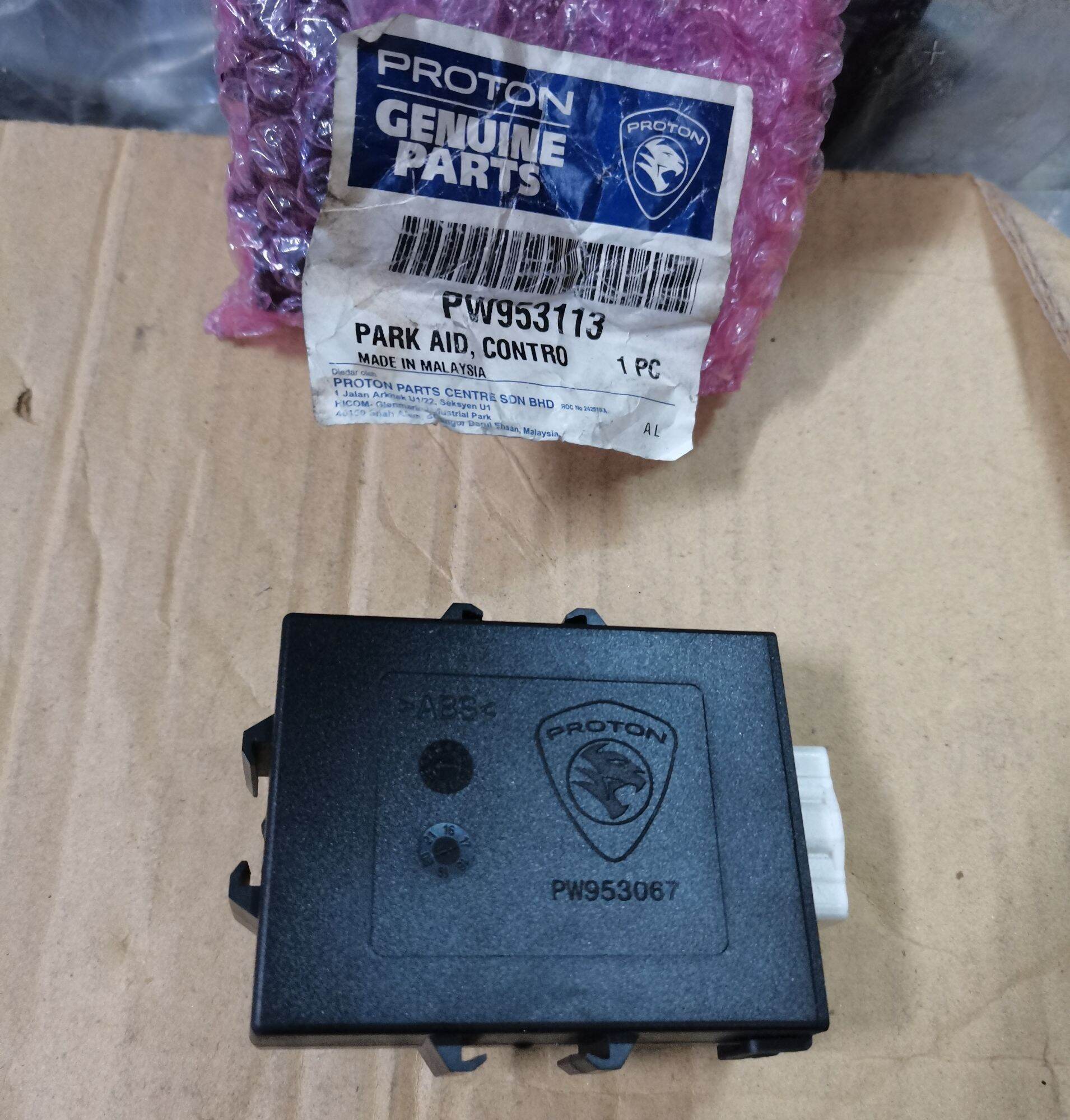 Proton Saga vvt Packing Sensor Module Original | Lazada