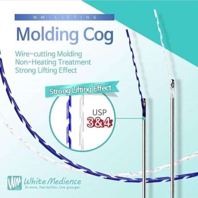 White Medience Molding Cog Threadlift | Lazada