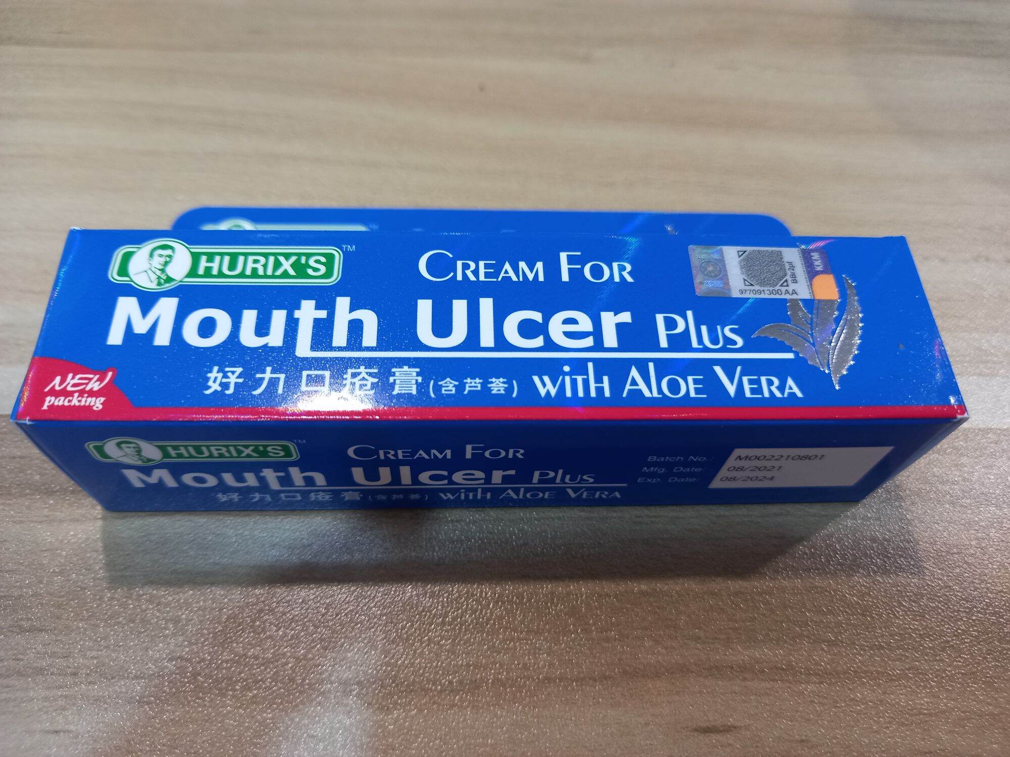 MOUTH ULCER PLUS CREAM WITH ALOE VERA 5G EXPIRY 08/2024 | Lazada