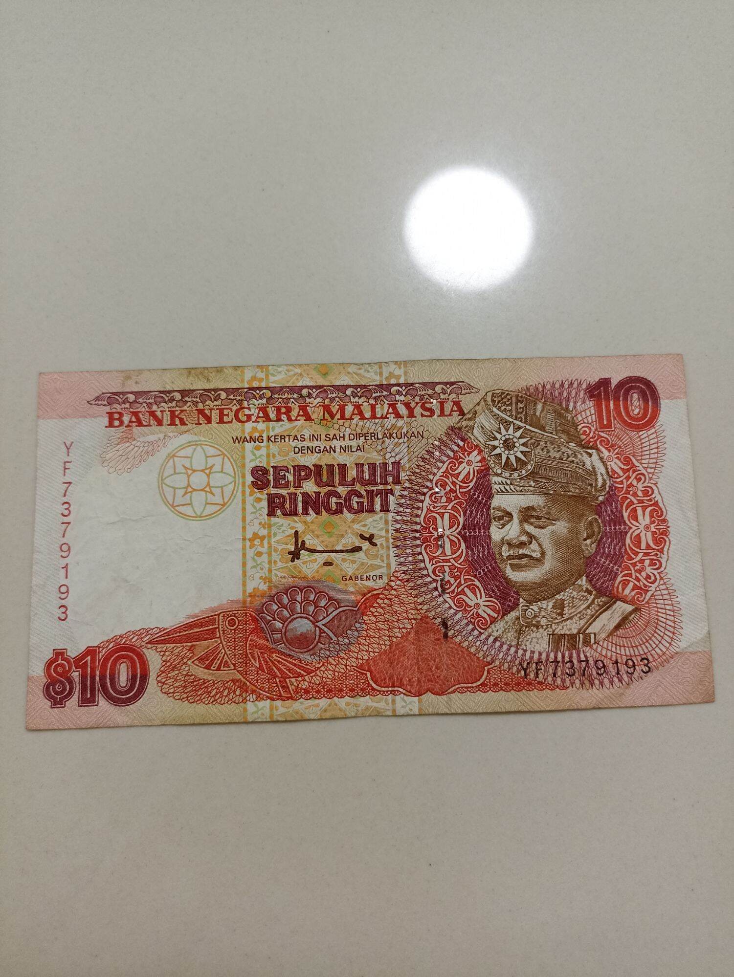 Duit Lama Malaysia Rm10 Siri 7 | Lazada