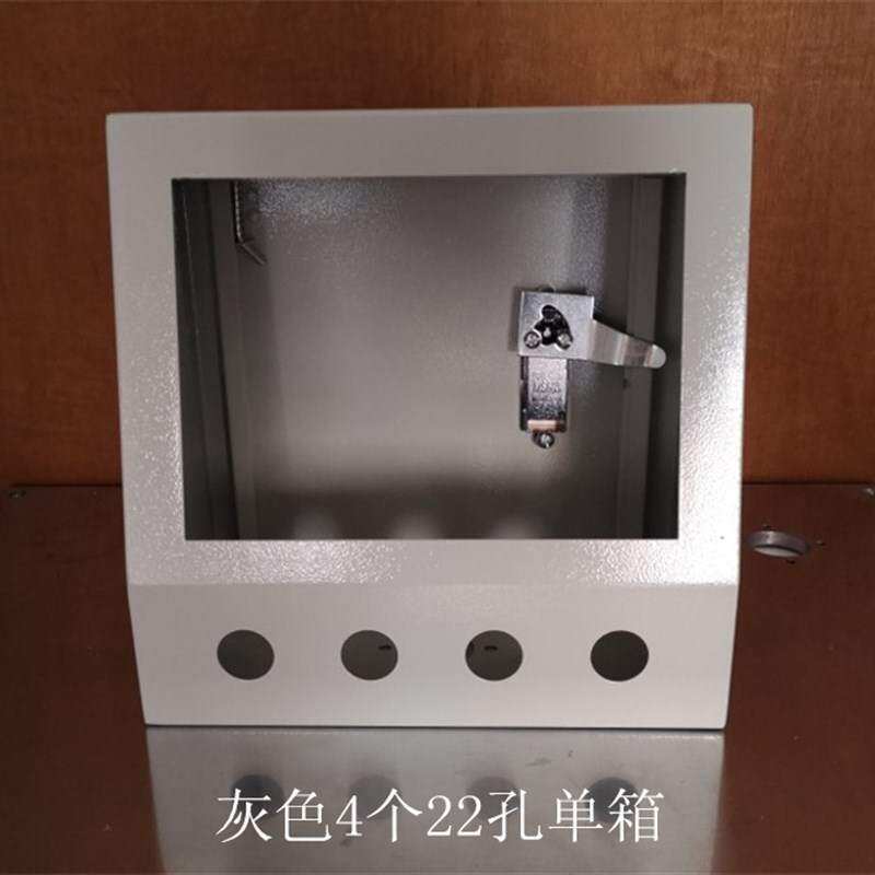 7-Inch Touch Screen Installation Box Control Box Rotating Bracket PLC ...