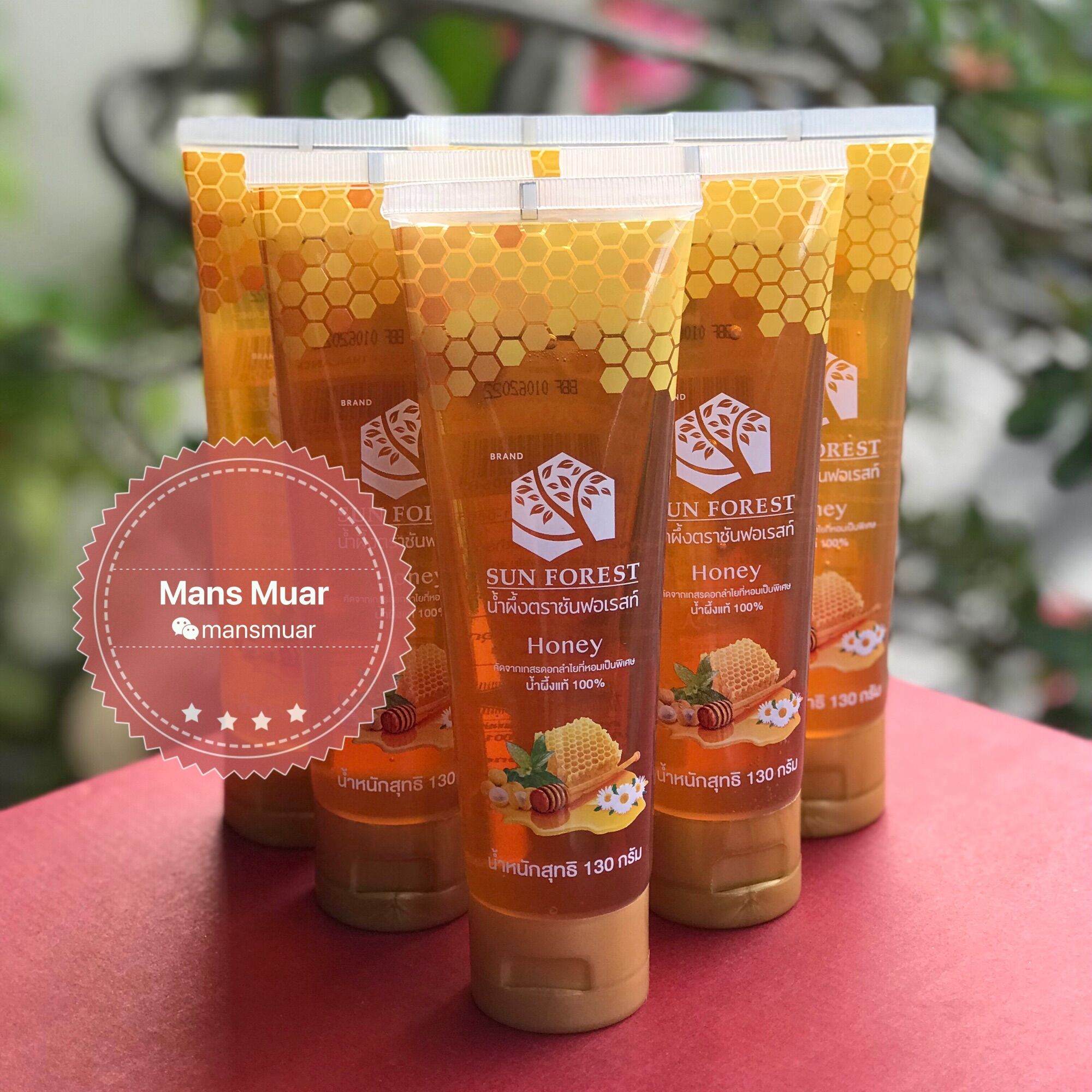 【Ready Stock】Thailand Sun Forest Honey泰国蜂蜜（130g） | Lazada