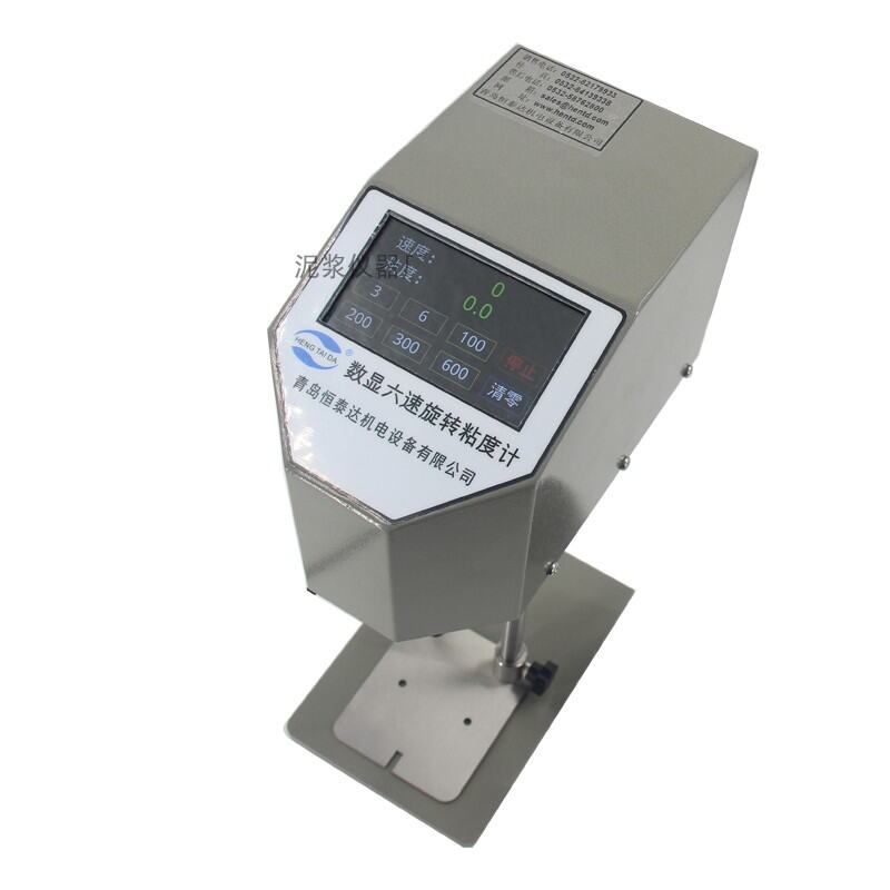 Six Speed Rotatory Viscometer ZNN-D6B Drilling Fluid Analyzer Oil ...