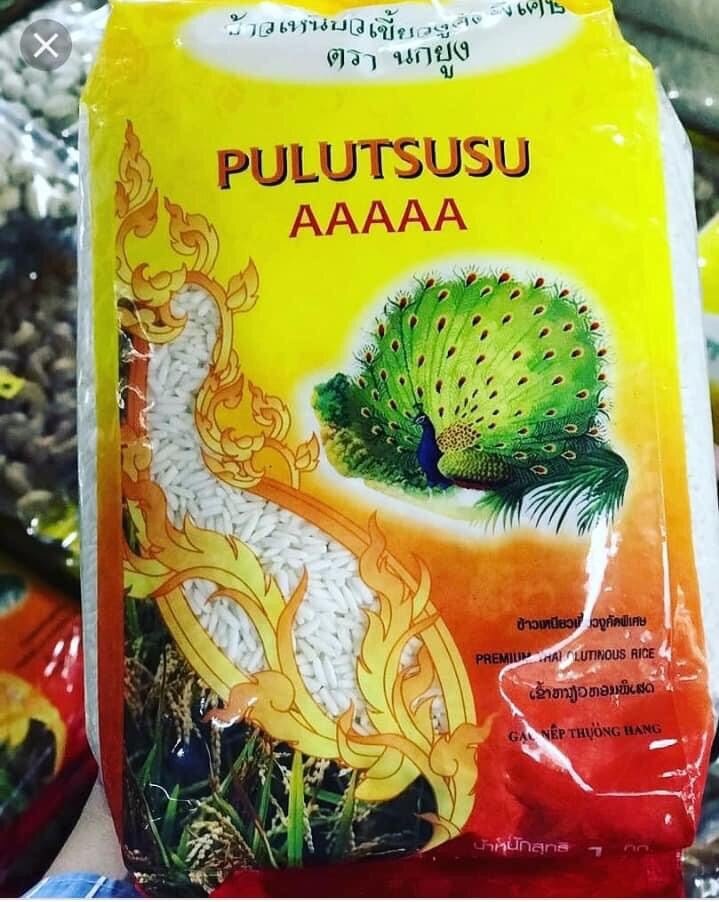 Beras pulut susu 5A Thailand kualiti premium 1kg | Lazada