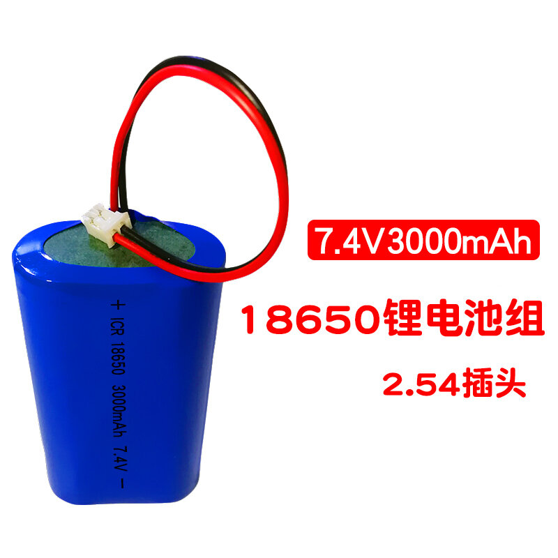 18650 Built-in Battery MP3 for Elderly Battery 3.7V Battery Pack Square ...