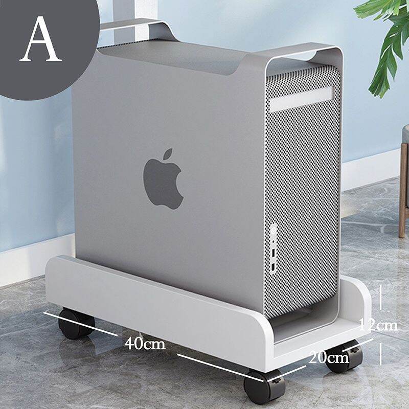 CPU rack computer shelf movable case office equipment portable computer ...