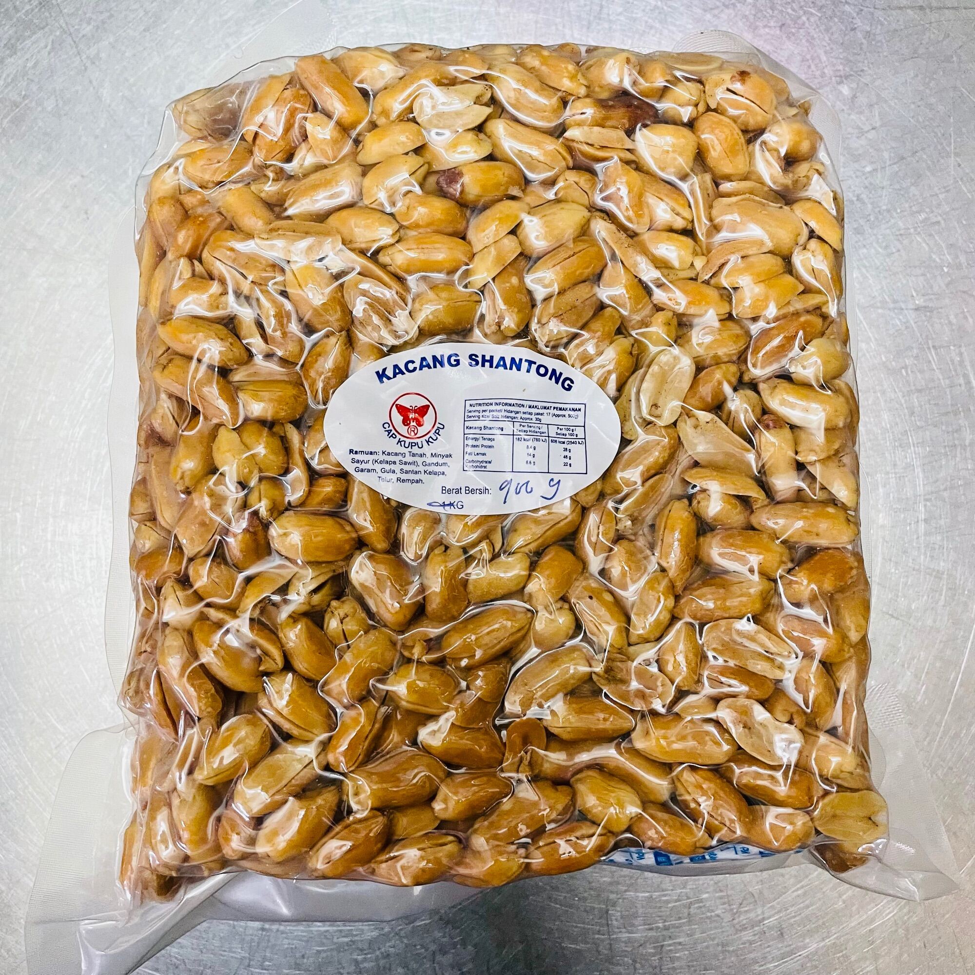 Kacang Shantong / Cap Rama-rama Tanpa Kulit Peanut Shandong / 山东豆花生 ...