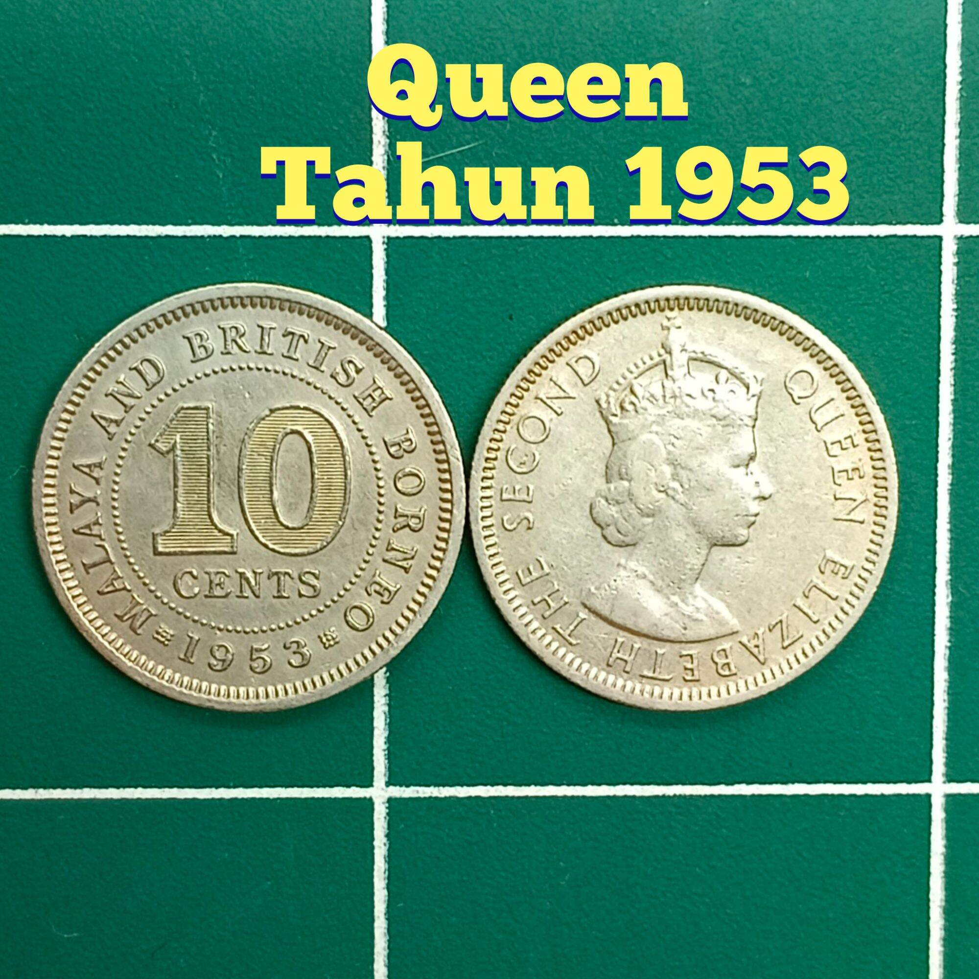 10sen Queen dan King 10sem syiling Malaya duit syiling lama duit ...