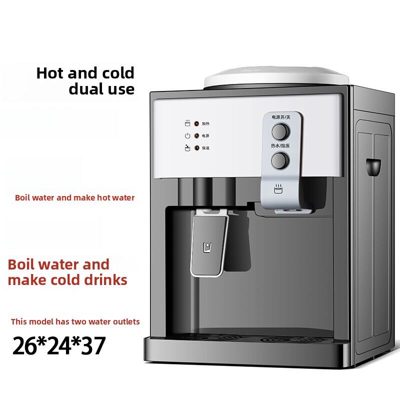 Desktop Automatic Intelligent Water Dispenser Mini Home Office Use Cold ...