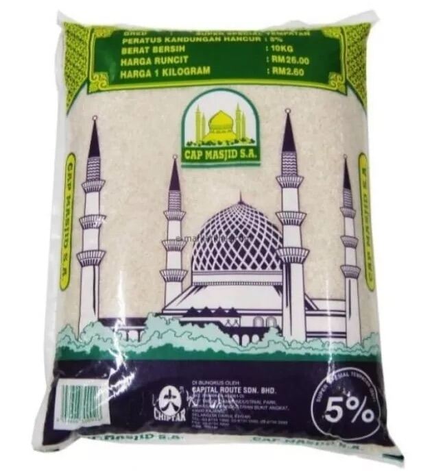 Cap Masjid Beras 10KG | Lazada
