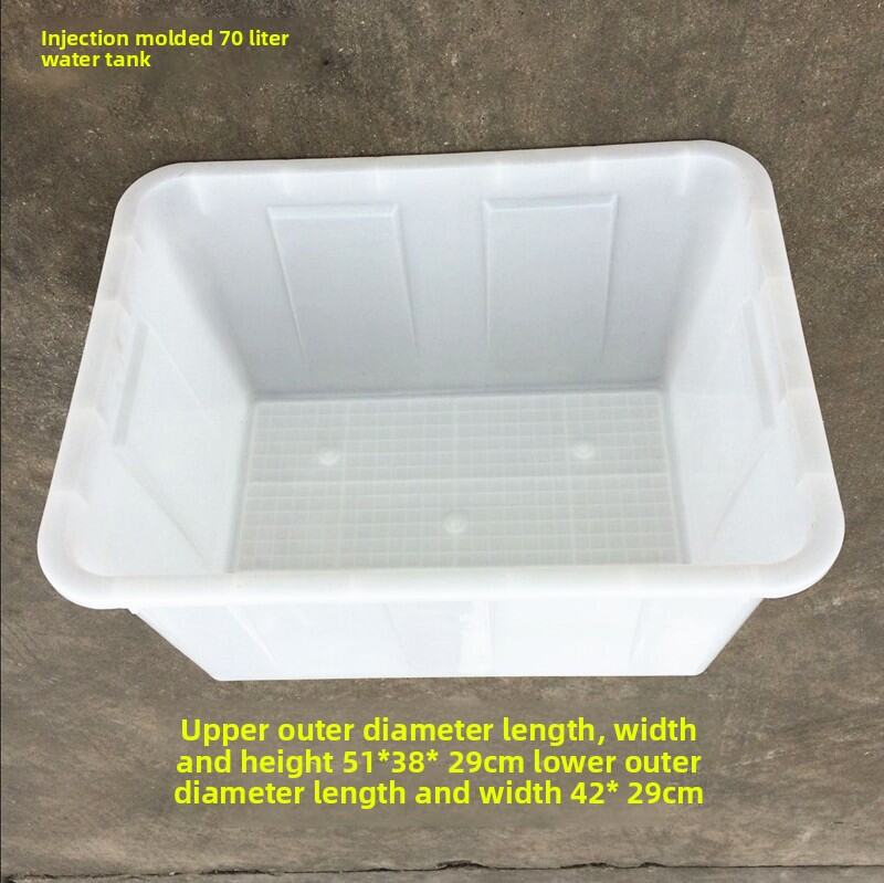 Thickened Food Grade Plastic Water Tank Fish Tank Turtle Tank Tile ...