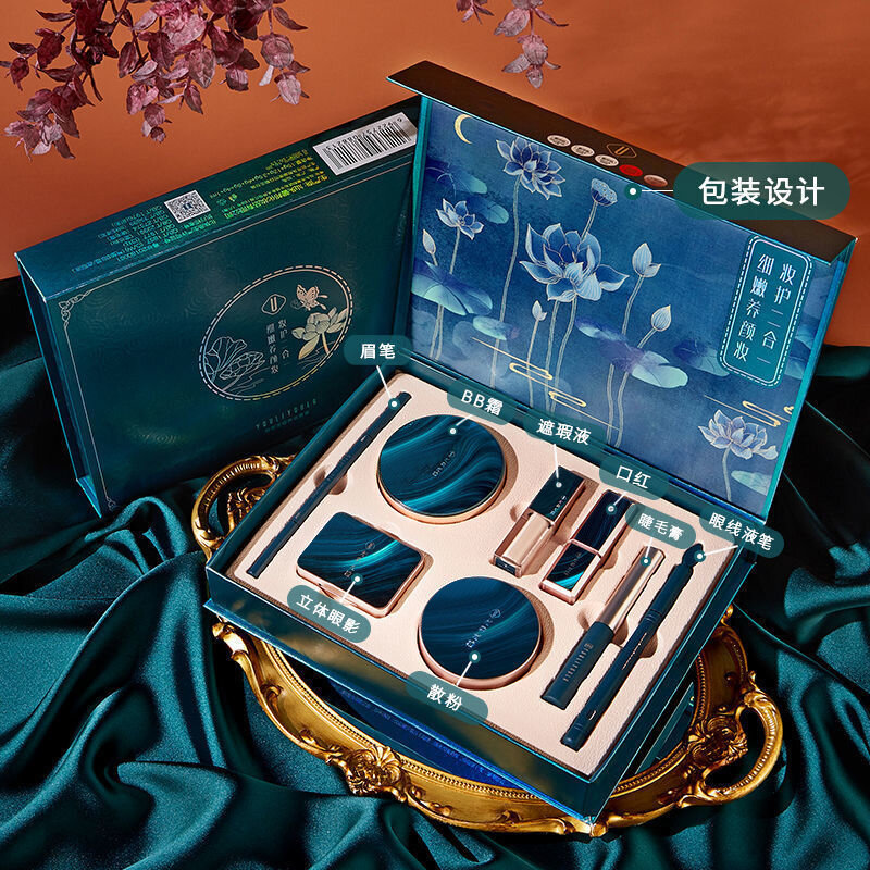 Chinese Makeup Kit | Saubhaya Makeup