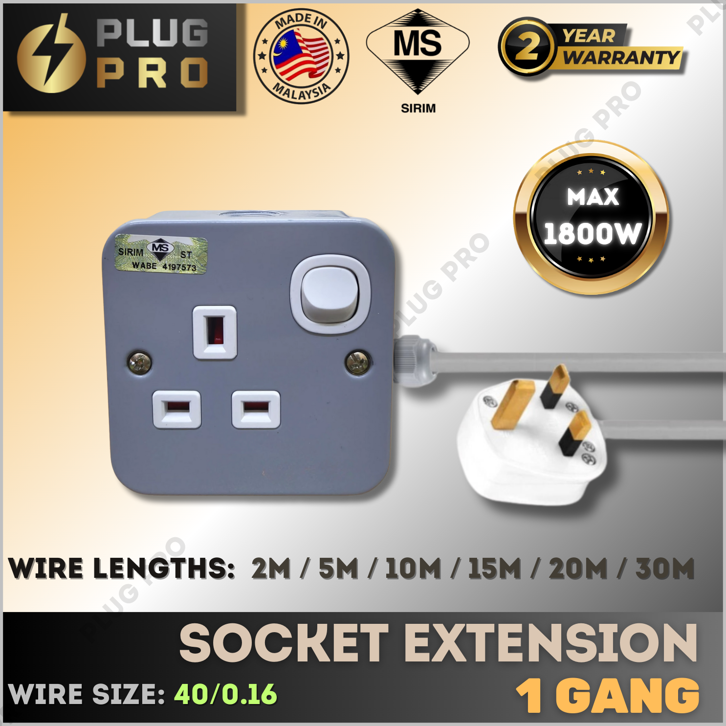 SIRIM Metal Socket Extension Heavy Duty - Extension Wire Trailing ...