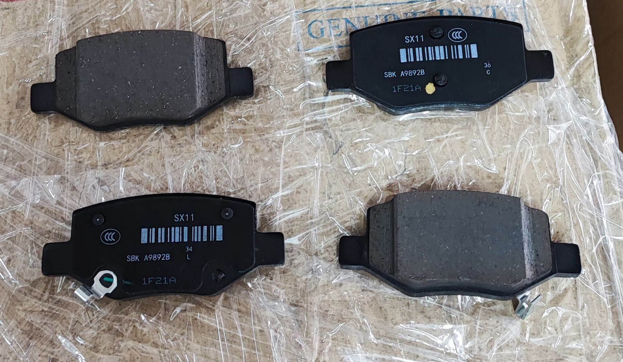 Proton x50 Rear Disc Brake Pad Original | Lazada