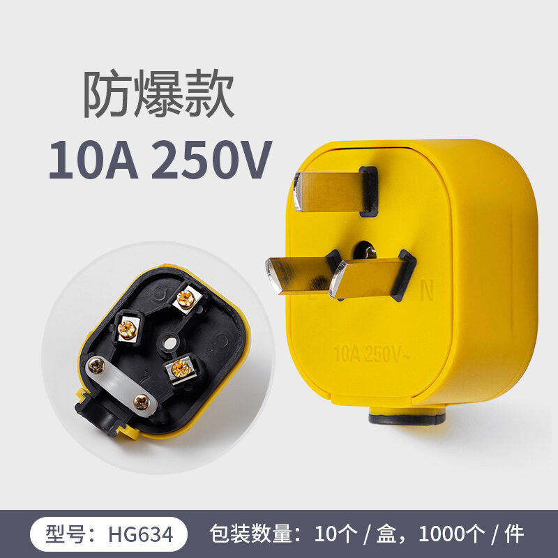 Three-Leg Power Plug with Switch Household Air Conditioner Wiring One ...