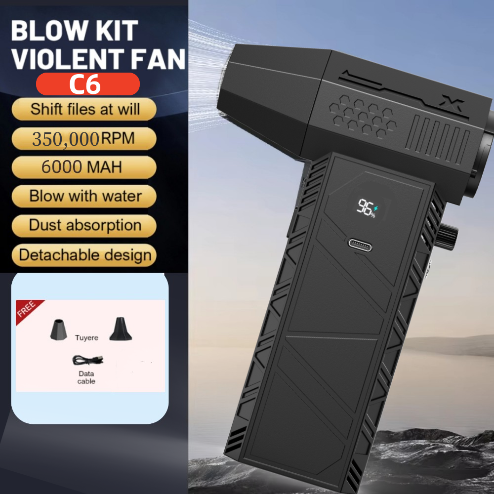 C6 Turbo Fan Rechargeable Blower 350000RPM Powerful Brushless Air ...