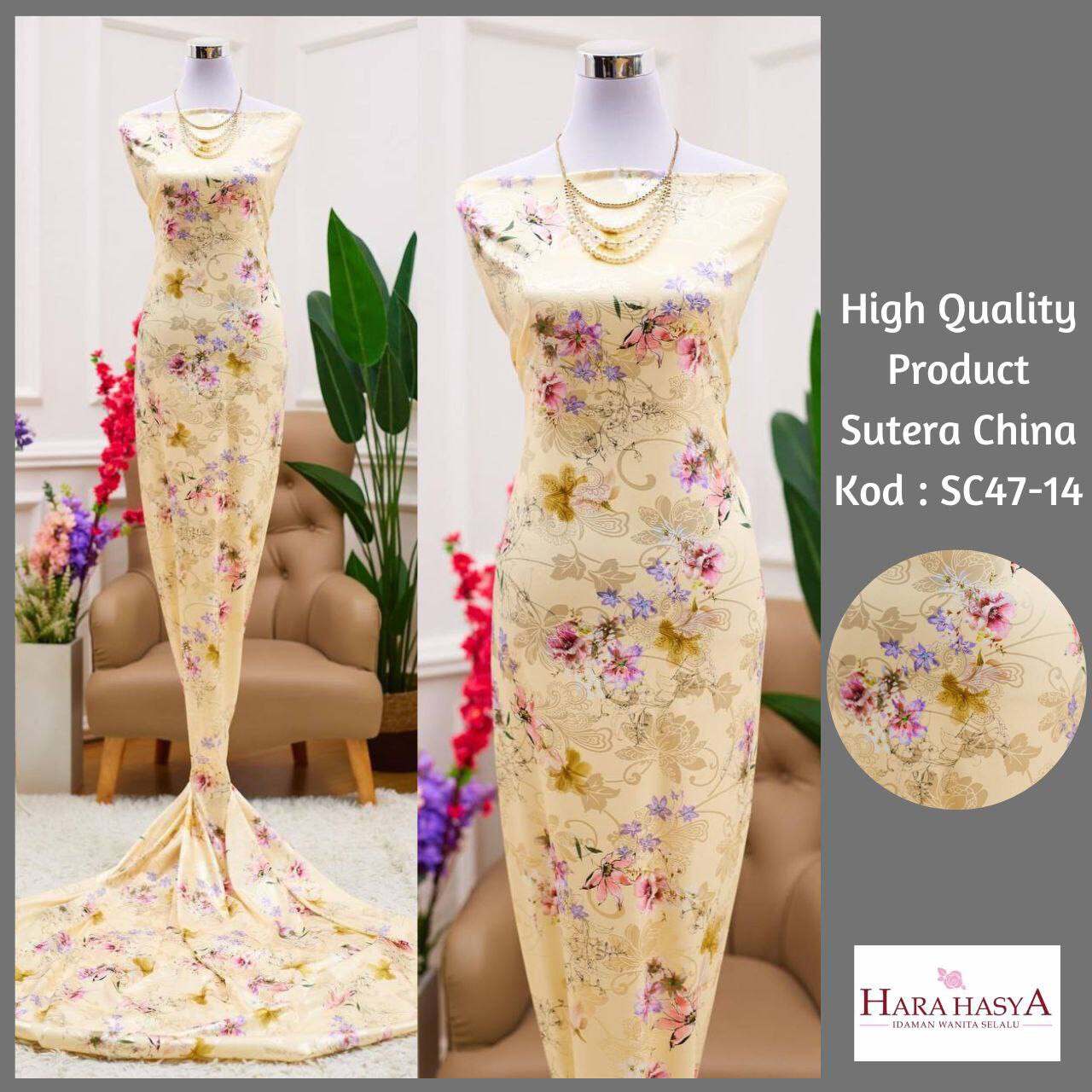 SUTERA JACQUARD CHINA EXCLUSIF | Lazada