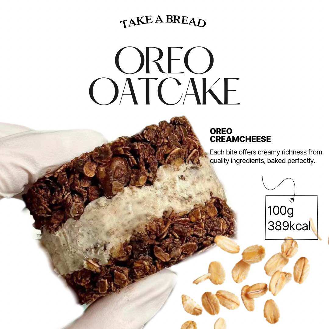 Mix Flavours 脆吨吨 Chocolate Oatcake - Crunchiness & Tangy Richness ...