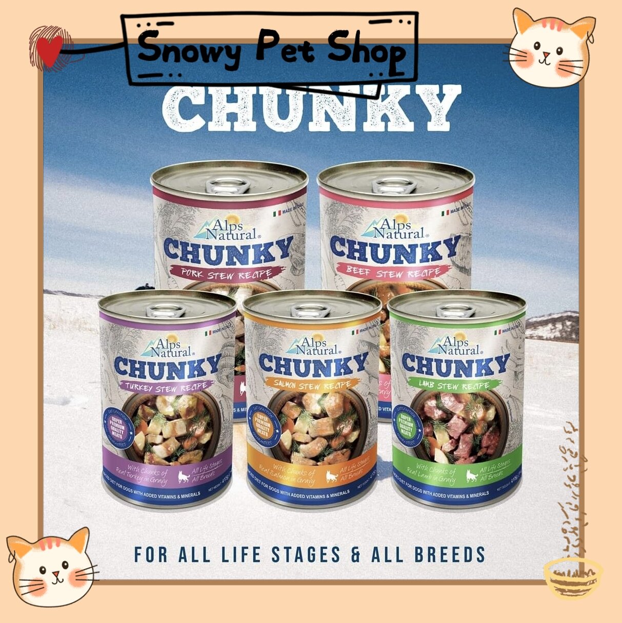 Alps Natural Chunky Dog Canned Food 720g Alps Natural Chunky Stew Dog ...